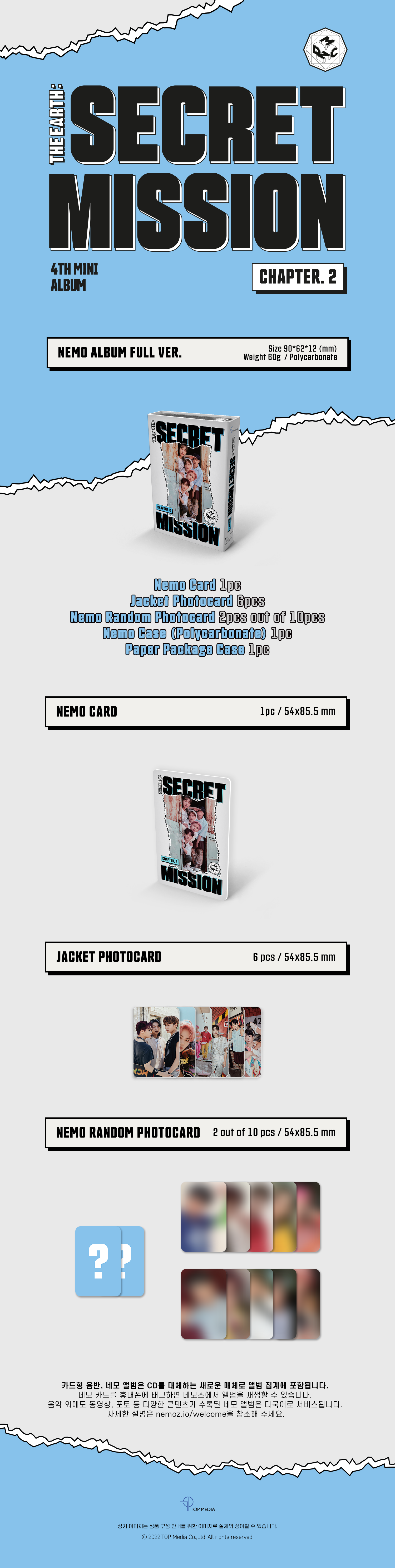 ktown4u.com : MCND - 4th MINI ALBUM [THE EARTH : SECRET MISSION Chapter ...